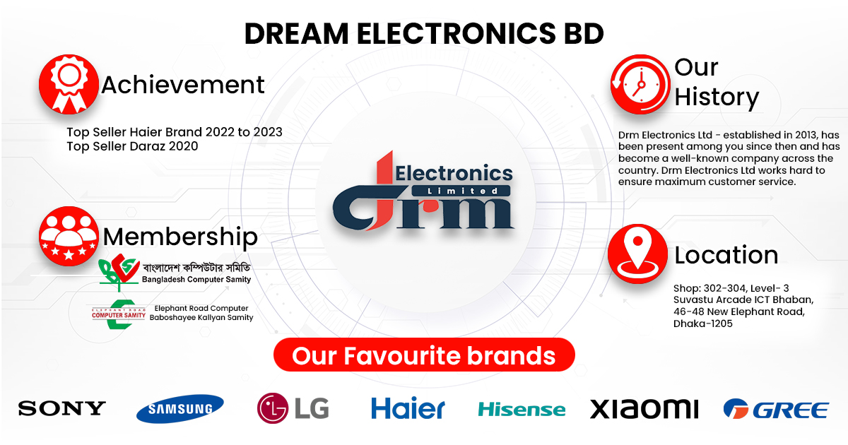 Best Online Gadget Store in Bangladesh | DRM Electronics